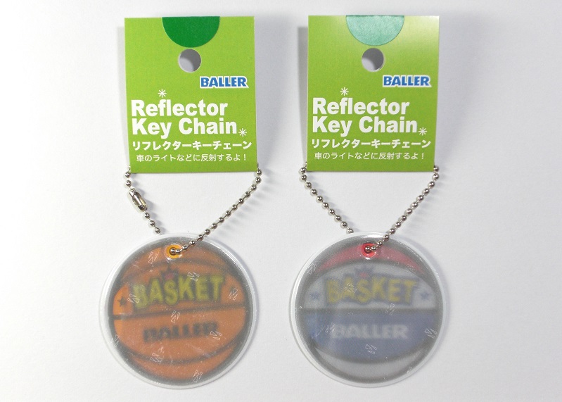 BASKETBALL REFLECTOR KEY CHAINリフレクターキーチェーン – BALLER